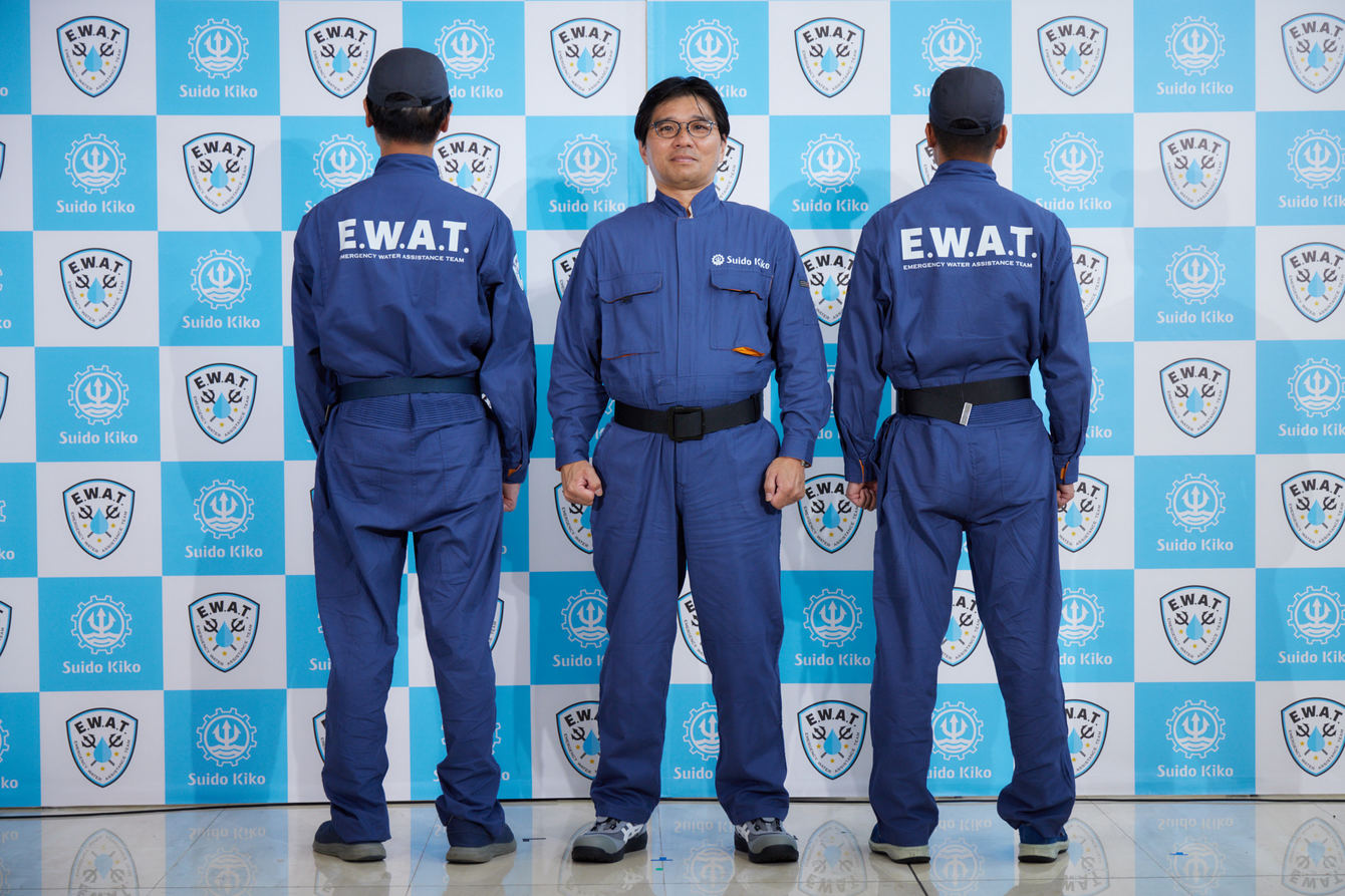 水道機工が緊急災害水支援チーム「EWAT」を設立 | 防災・危機管理ニュース | リスク対策.com | 新建新聞社